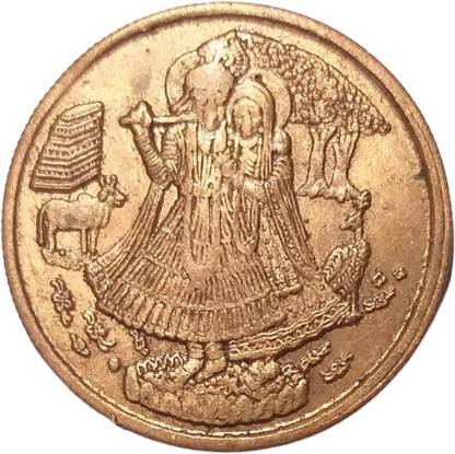 NAVAM VERY RARE TO FIND SHRI KRISHNA AND RADHA JI EAST INDIA COMPANY ...