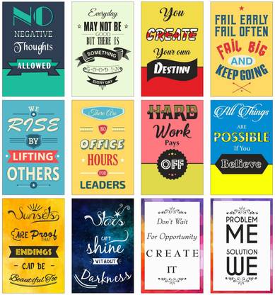 Inspirational Wall Poster - Set of 12 | Size 12x18 inch | High Quality ...