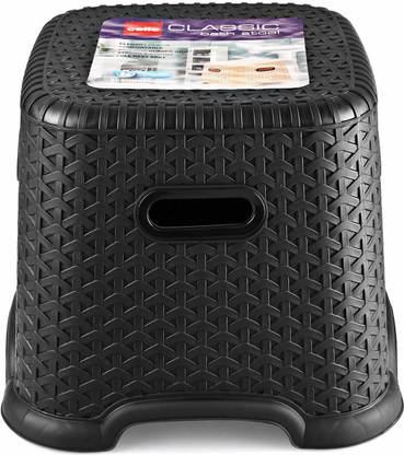 Cello Stool Price in India - Buy Cello Stool online at Flipkart.com