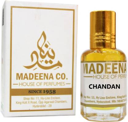 madeena co chan-dan 6ml Herbal Attar Price in India - Buy madeena co ...