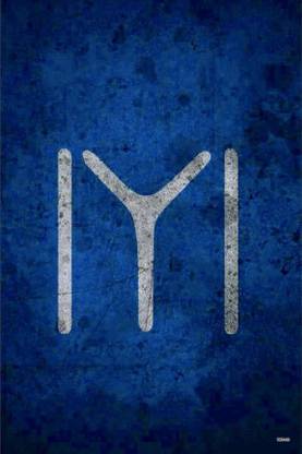 Ertugrul ghazi KAYI Dirilis Gazi Logo Drama Serial painting Paper Print ...