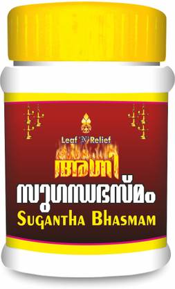 Leaf N Relief Sugantha Bhasmam - 400 gm Price in India - Buy Leaf N ...