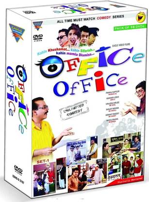 Office Office Season - Complete Complete (DVD Hindi) ALL Price in India ...