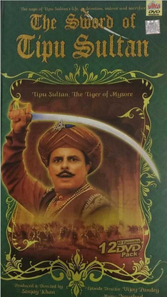 Tipu sultan movie hindi - rocjl