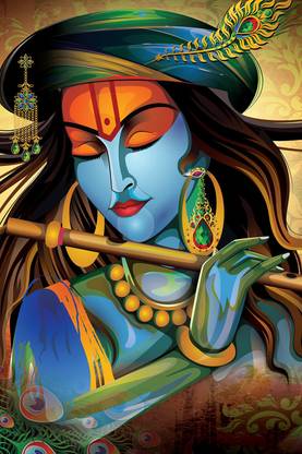 Lord Krishna Wall Poster | HD Poster for room decor (12x18-Inch, 300GSM ...