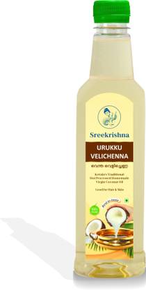 Sreekrishna Virgin Coconut Oil ( URUKKU VELICHENNA ) Coconut Oil ...