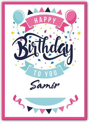 Midas Craft Happy Birthday Samir ….13 Gift Birthday Quote Greeting Card ...