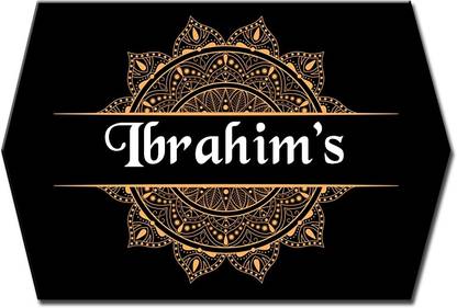 Ibrahim Name Logo
