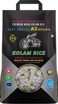 SLV Bullet Original Sortex Kolam Rice Price in India - Buy SLV Bullet ...