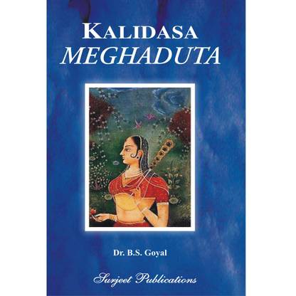 Meghaduta : A Critical Study: Buy Meghaduta : A Critical Study by ...