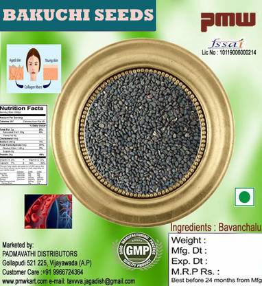 PMW Babchi - Bavanchalu - Bakuchi - Seeds - Karpokarishi - Paoralea ...