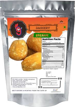 99Auth 1.75kg Original Pure Vellam Organic Jaggery Block Jaggery Price ...