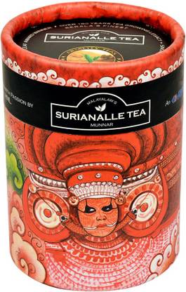 Harrisons Malayalam Tea Can from Surianalle Gardens Munnar Kerala ...