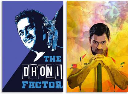 captain MS Dhoni Abstract & Dhoni Batting Poster - Inspirational ...
