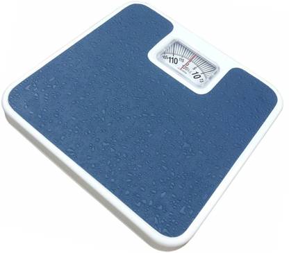 Rerant Analog Weight Machine 120Kg Capacity Mechanical Weighing Scale ...
