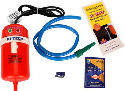 HI-TECH 1 L Instant Water Geyser (Hotstar, Red) Price in India - Buy HI ...