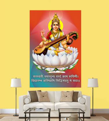 Ocean Decore 90 cm Maa Saraswati Wall Sticker Self Adhesive Sticker ...