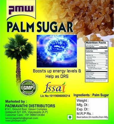 PMW Grade A Quality - Palm Sugar Crystals - Thati Kalakanda - Kalakand ...