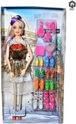 dtc Beautiful Foldable Doll Set (Multicolor) - Beautiful Foldable Doll ...