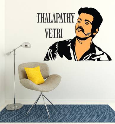 Wallzone 50 cm Thalapathy Vijay Removable Sticker Price in India - Buy ...