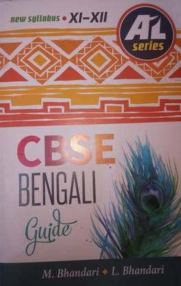 CBSE BENGALI GUIDE Class-!!&12: Buy CBSE BENGALI GUIDE Class-!!&12 by ...