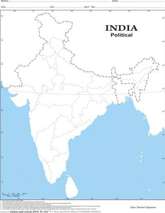 Practice Map India States Political Map Paper Print - Educational ...