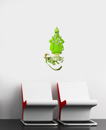 creatick Studio 66 cm Shri Krishna Acrylic 3D Mirror Wall Sticker ...