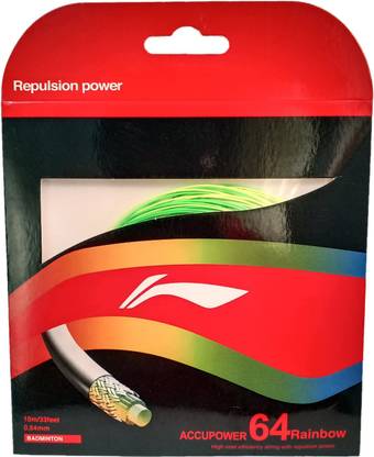 LI-NING Multi Color Rainbow Badminton String (0.64mm/10m) - Fluoro ...
