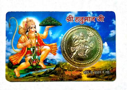 DEVAMA THE DIVINE Gold Plated Hanuman Coin Inside/Religious Card to ...