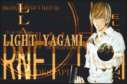 Death Note Anime Poster | Light Yagami 13 | (12x18) inches | 300 GSM ...