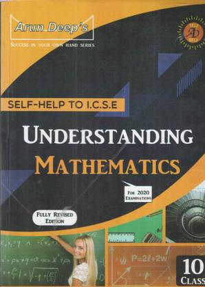 Self Help To Icse Understanding Mathematics Class 10: Buy Self Help To ...