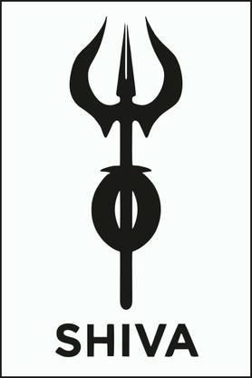 Ub Printer, Lord Shiva Poster, trishul 72, (12x18) inches, 300 GSM ...