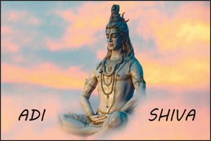 Ub Printer, Lord Shiva Poster, adi Shiva Statue 26, (12x18) inches, 300 ...