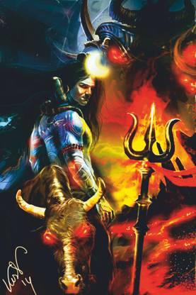 Ub Printer, Lord Shiva Poster, trishula of mahakaal 12, (12x18), 300 ...