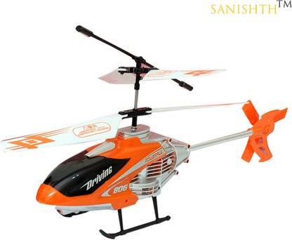 SANISHTH ENTERPRISES Velocity 2-in-1 Flying remote control helicopter ...