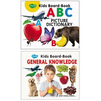 Sawan Kids Board Book-ABC Picture Dictionary,General Knowledge - Sawan ...