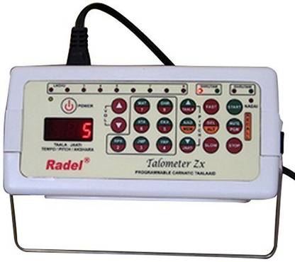 RADEL Shruti Box Price in India - Buy RADEL Shruti Box online at ...