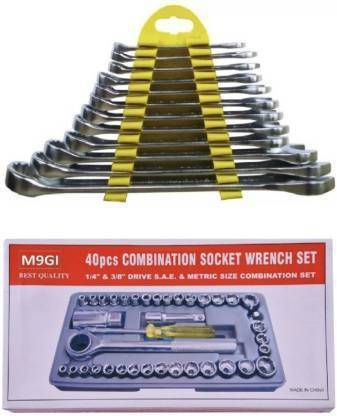 Airfit 40PCS SOCKET WITH 12PCS WRENCH SET Hand Tool Kit Price in India ...