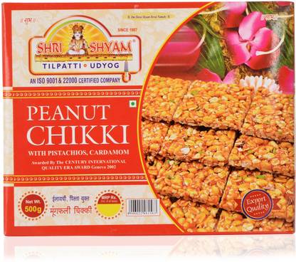 Shree Shyam Til Patti Udyog PEANUT CHIKKI Box Price in India - Buy ...