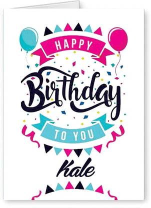Midas Craft Happy Birthday Kale ….04 Bithday Message Greeting Card ...