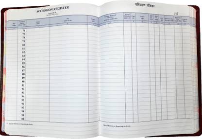 LRS Library Accession Register - Leather Binding (200 Pages- 5000 ...