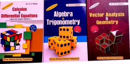 Geometry Math Book