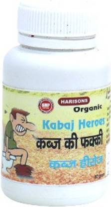 harisons Kabz Heroes (constipation medicine) Price in India - Buy ...