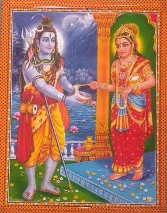 Lord Shankar And Parvati Poster/Shiv Parvati Poster Paper Print ...