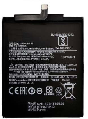 FliptrOn Mobile Battery For Xiaomi Redmi 6 / Redmi 6A Price in India ...