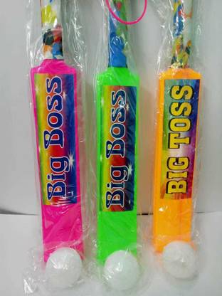 Durga ji BAT BALL (JALI) CRICKET (FOR 8 YEARS KIDS) Cricket Kit - Buy ...