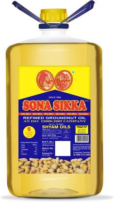sona Sikka 5 Liter Oil Groundnut Oil Can Price in India - Buy sona ...