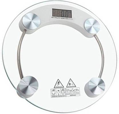 Qoibito Automatic Personal Digital Weight Machine With Large LCD ...
