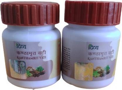 DIVYA PHARMACY KANTHAMRIT VATI Price in India - Buy DIVYA PHARMACY ...