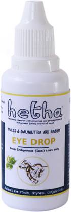 Hetha Eye Drops Price in India - Buy Hetha Eye Drops online at Flipkart.com